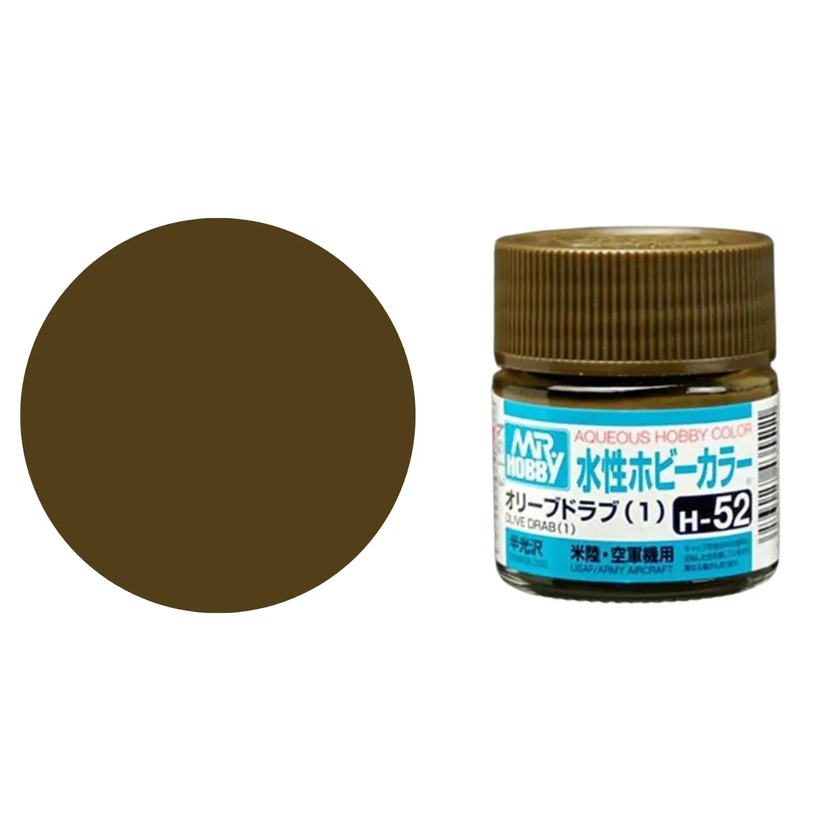 Tinta Mr Hobby Gunze - Acrilica - Acrysion Color 052 - Olive Drab (1 ...